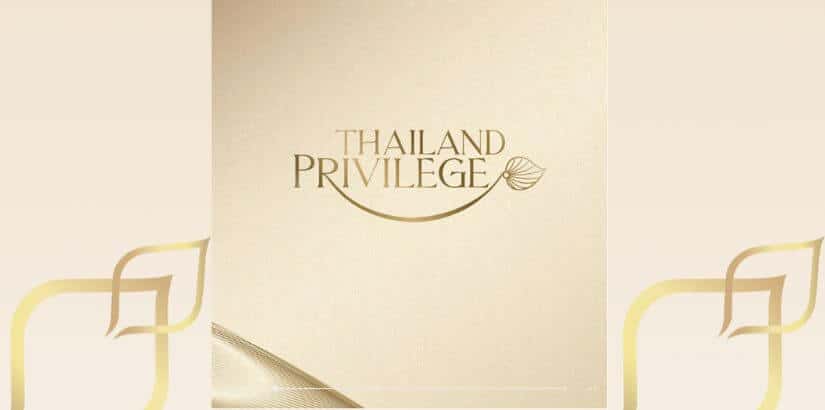 Thailand Privilege Card Launches E-Privilege Book